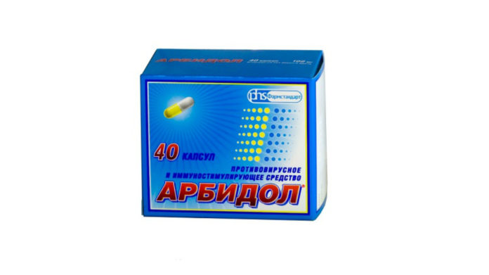 Противовирусные препараты недорогие, но эффективные, взрослым и детям