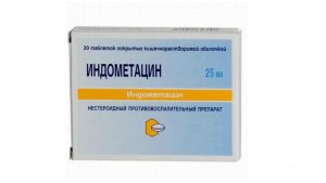Нестероидные противовоспалительные препараты для лечения суставов