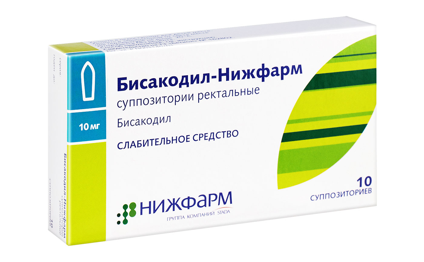 Слабительные средства при запорах для пожилых