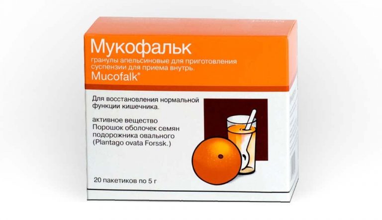 Слабительные средства при запорах для пожилых