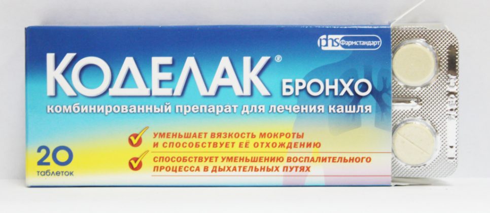 Отхаркивающие препараты – недорогие, но эффективные