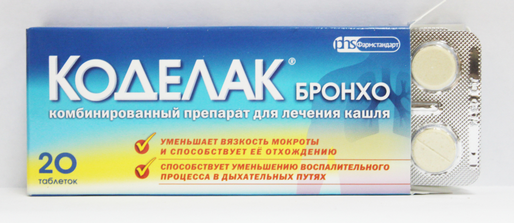 Отхаркивающие препараты – недорогие, но эффективные
