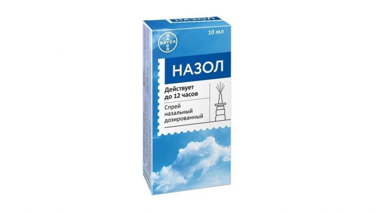 Капли в нос от заложенности носа – список эффективных препаратов