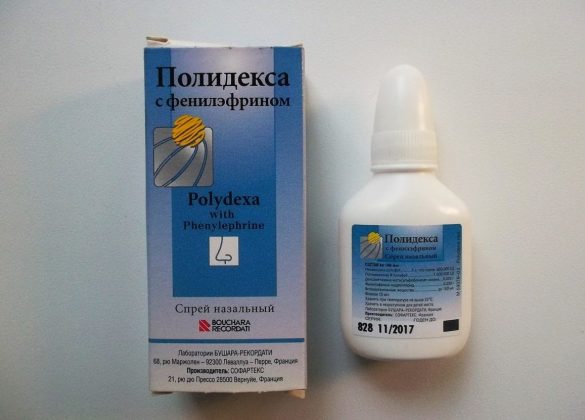 Антибиотики при гайморите у взрослых