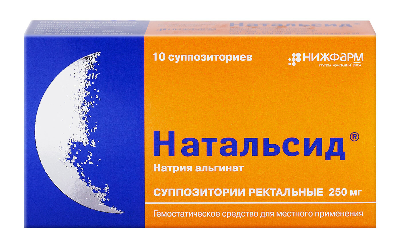 Свечи от геморроя – недорогие и эффективные