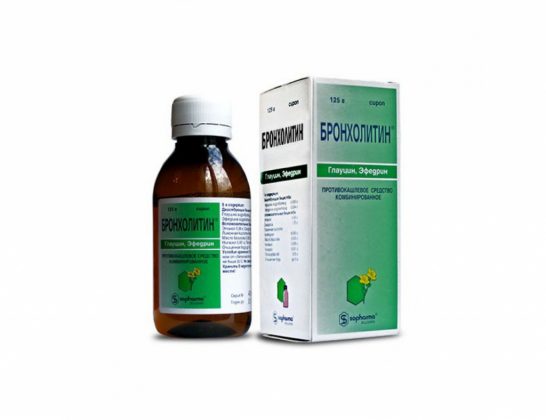 Сиропы от кашля – недорогие, но эффективные для детей и взрослых
