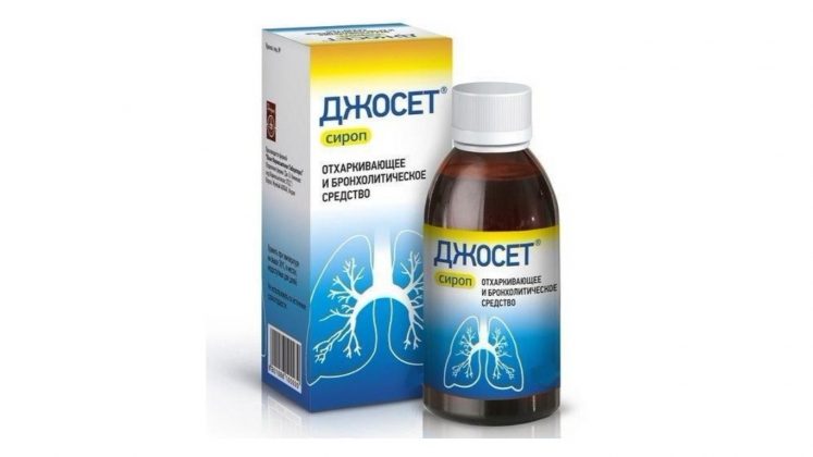 Сиропы от кашля – недорогие, но эффективные для детей и взрослых