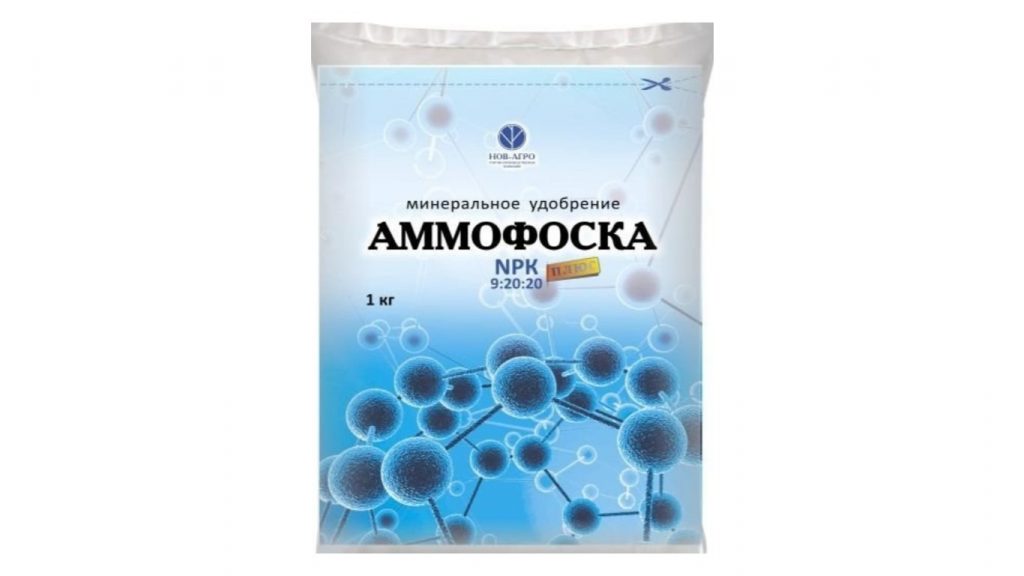 Аммофоска удобрение – инструкция по применению.
