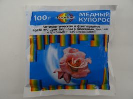 Медный купорос: описание и инструкция, применение в садоводстве и ...