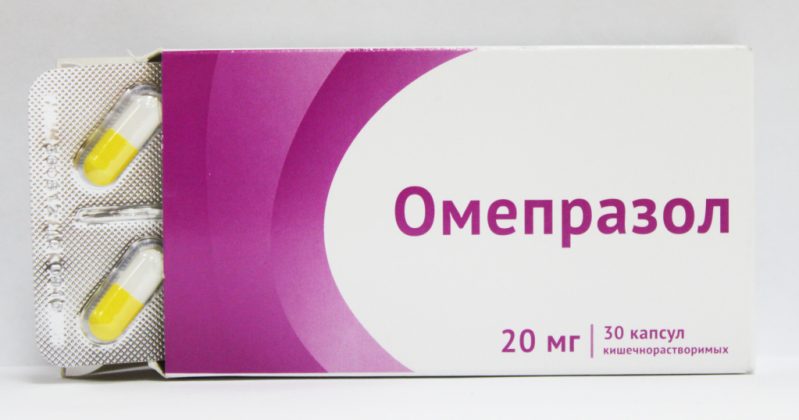 Омепразол (Omeprazole): инструкция по применению, для чего назначают ...