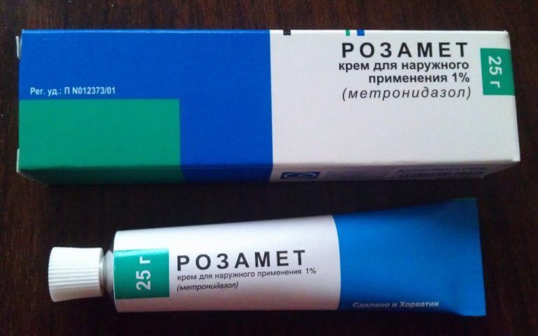 Розамет крем: инструкция по применению, состав, аналоги ...