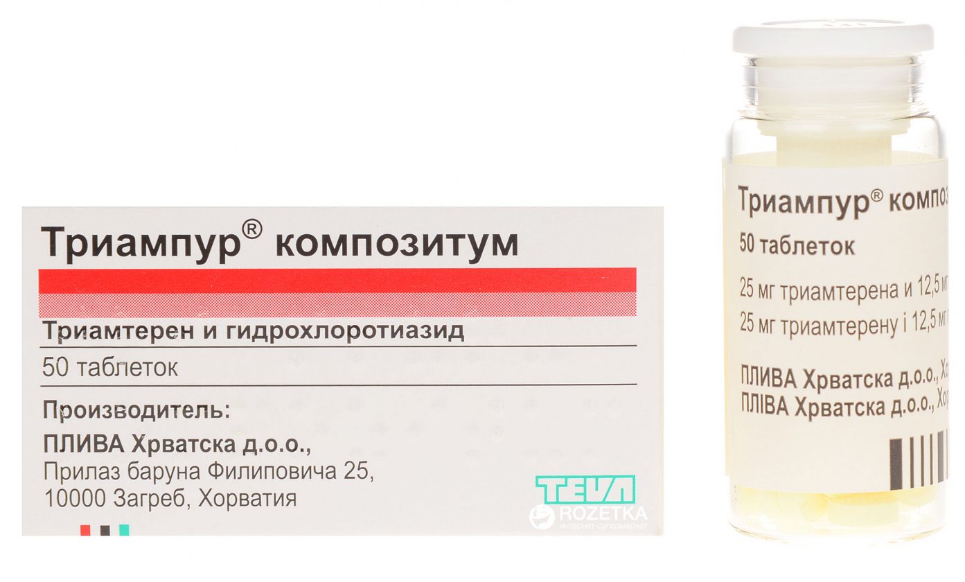 Триампур композитум: показания, инструкция по применению таблеток ...