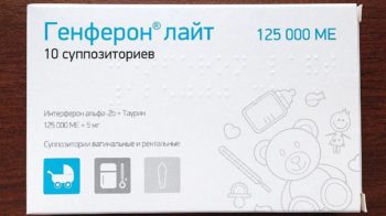 Противовирусные свечи для детей: лучшие иммуномодуляторы для лечения ...