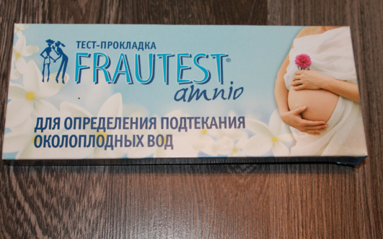 Фраутест: все виды тестов, инструкция по применению, аналоги для ...